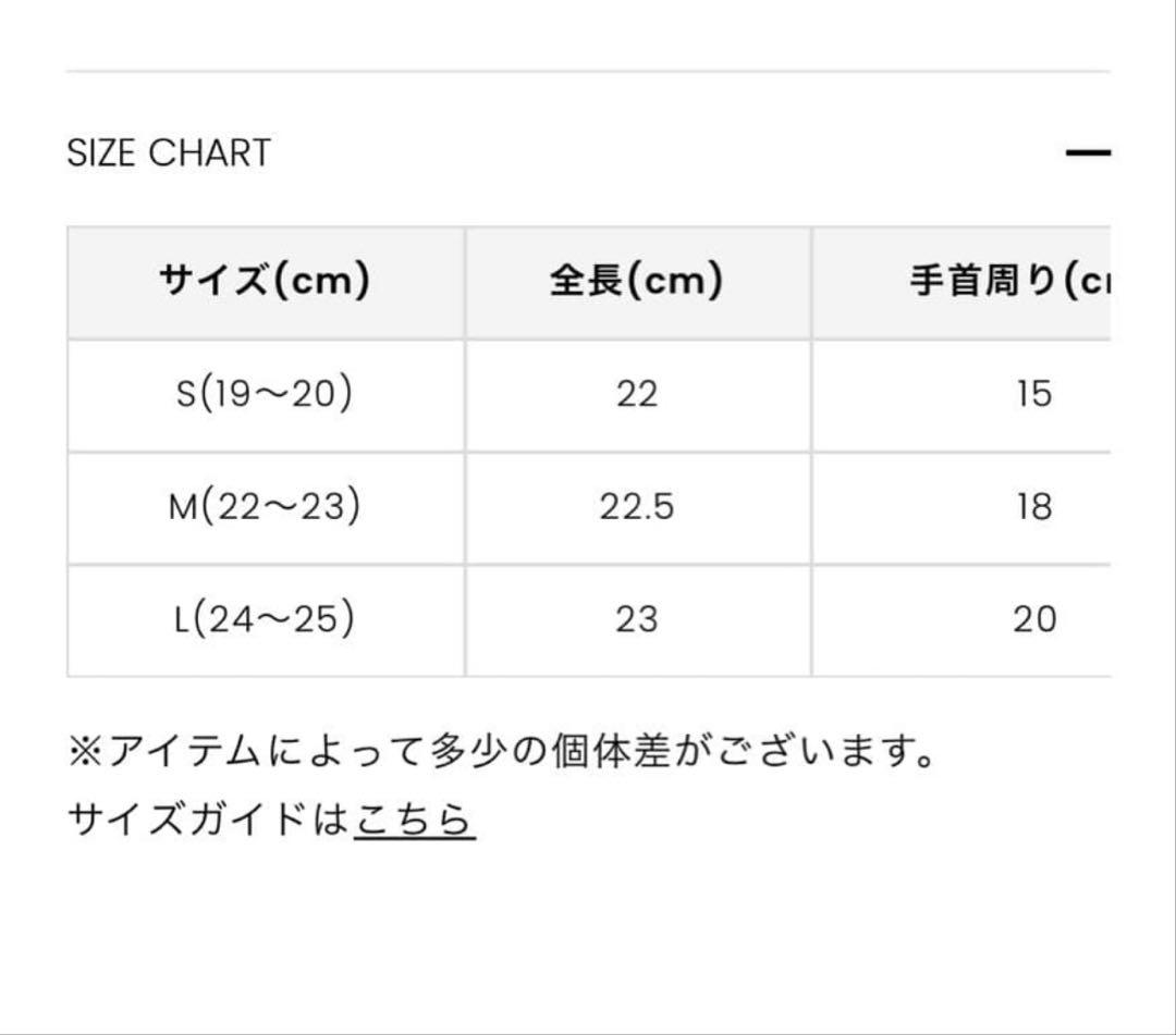 マークアンドロナMARK & LONA ゴルフグローブ　木村拓哉　ゴルフ