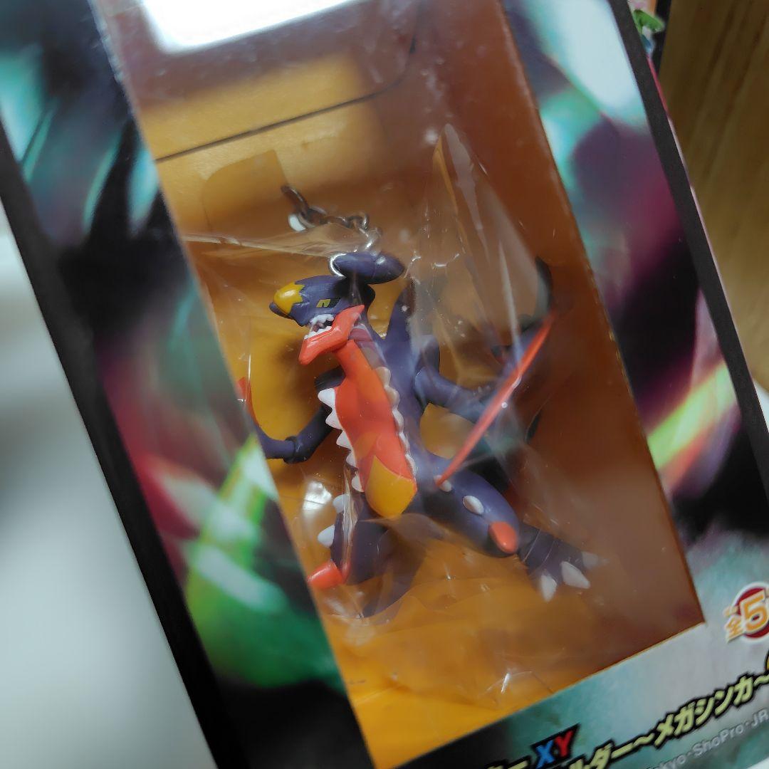 ポケットモンスターXY リアルフィギュアキーホルダー メガシンカ ２点セット