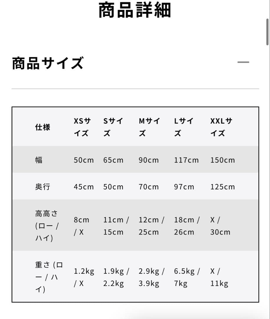 ambient loungeアンビエントラウンジ 犬用ベッド 猫 ペットベッド