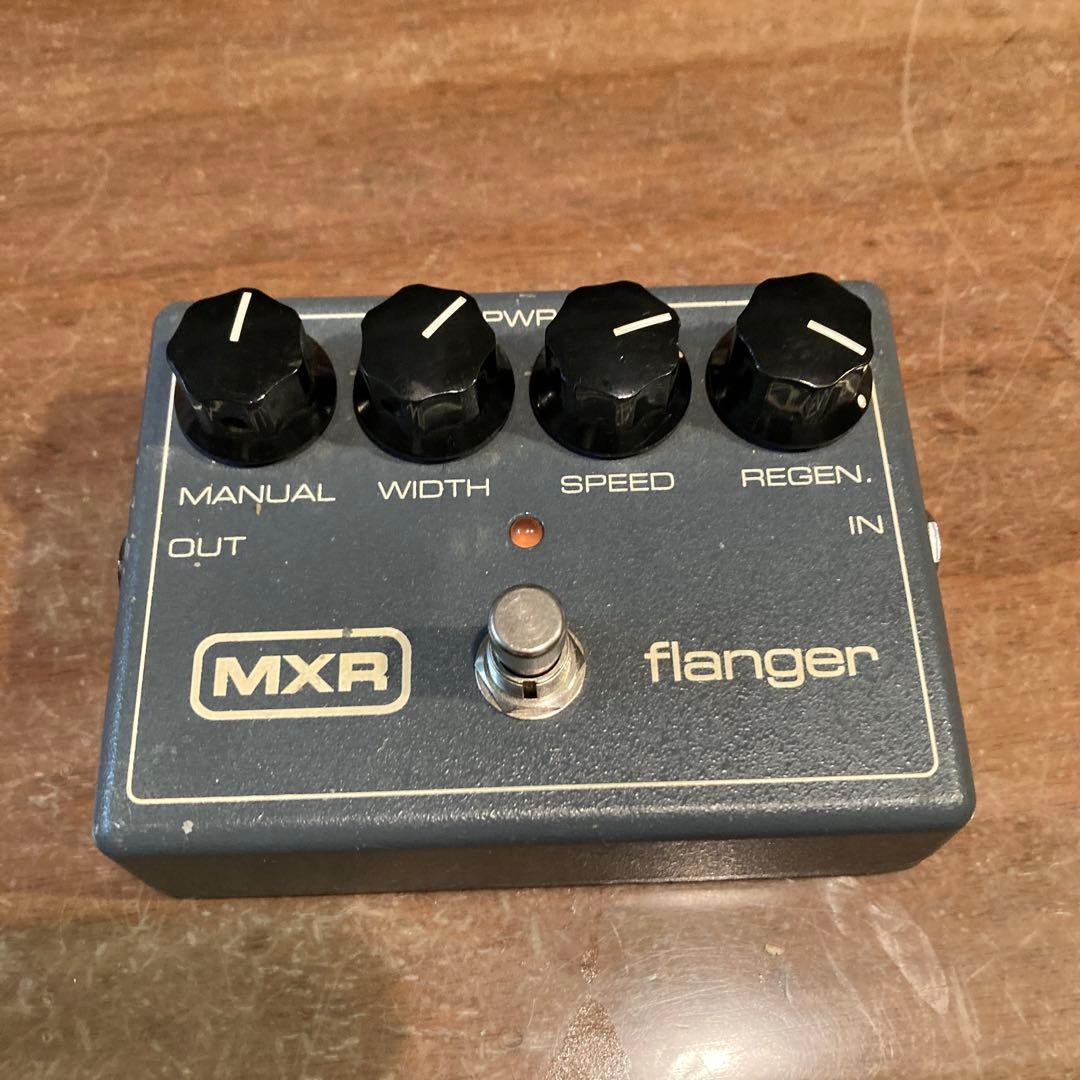ギター MXR flanger