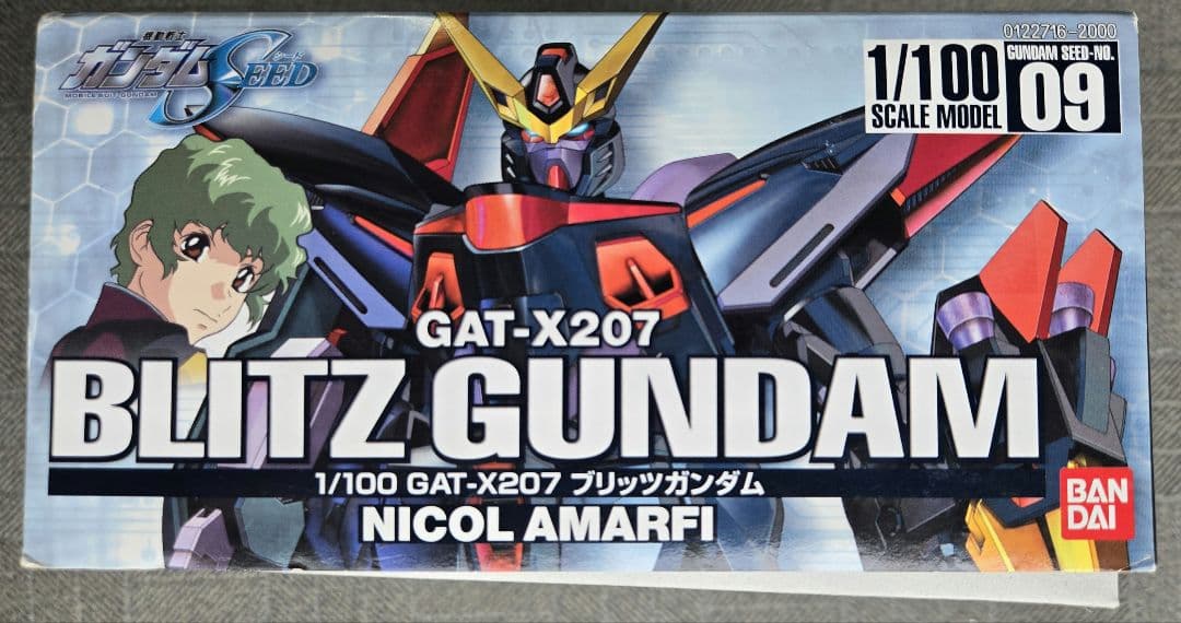 ガンプラ　ガンダムSEED＆DESTINY 1/100　4点まとめ売り