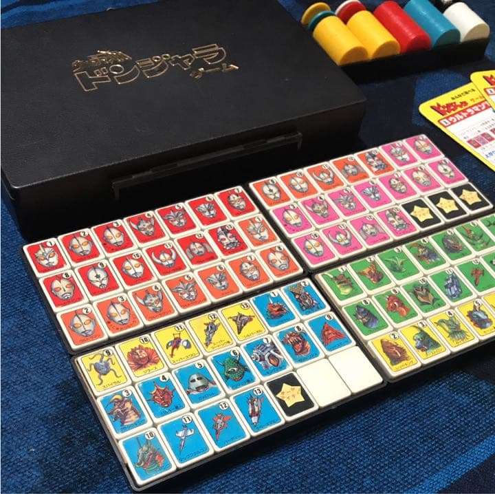 ウルトラマン 80 ドンジャラ ゲーム 美品 ポピー社製