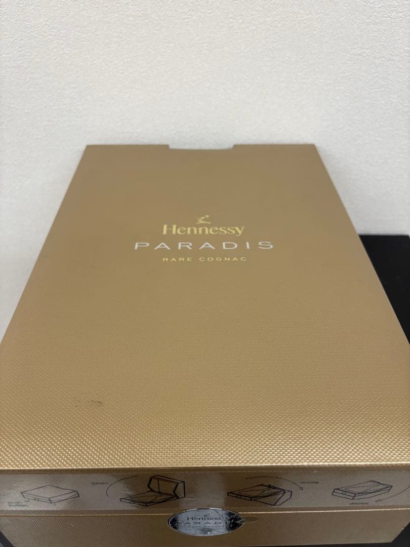 Hennessy PARADIS 未開封