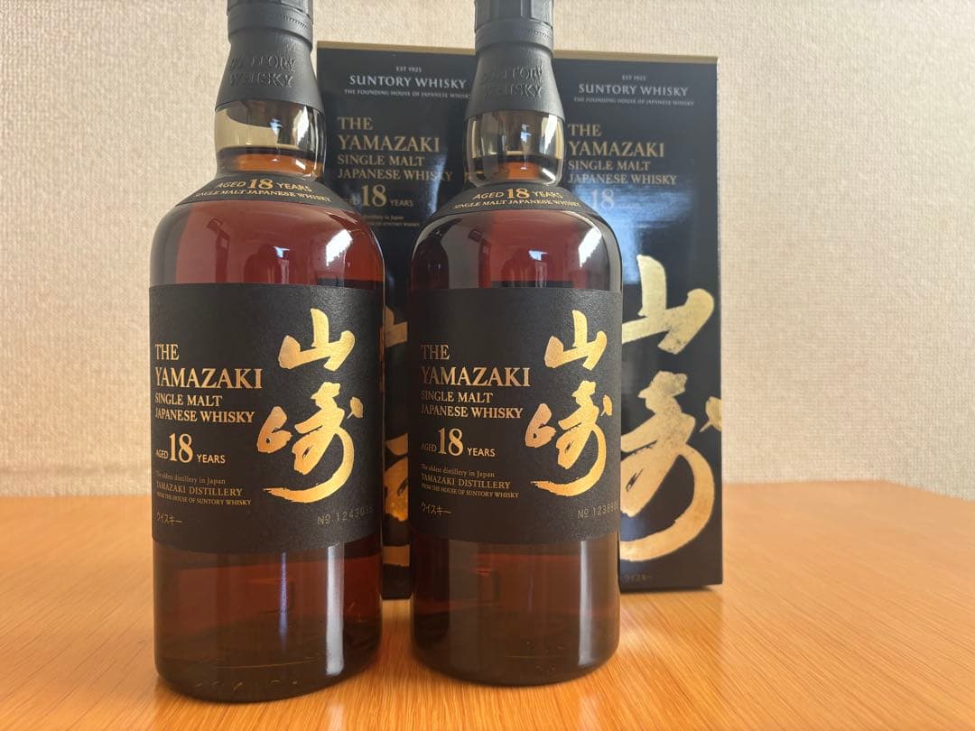 山崎 18年 シングルモルトウイスキー 700ml 箱入り　2本
