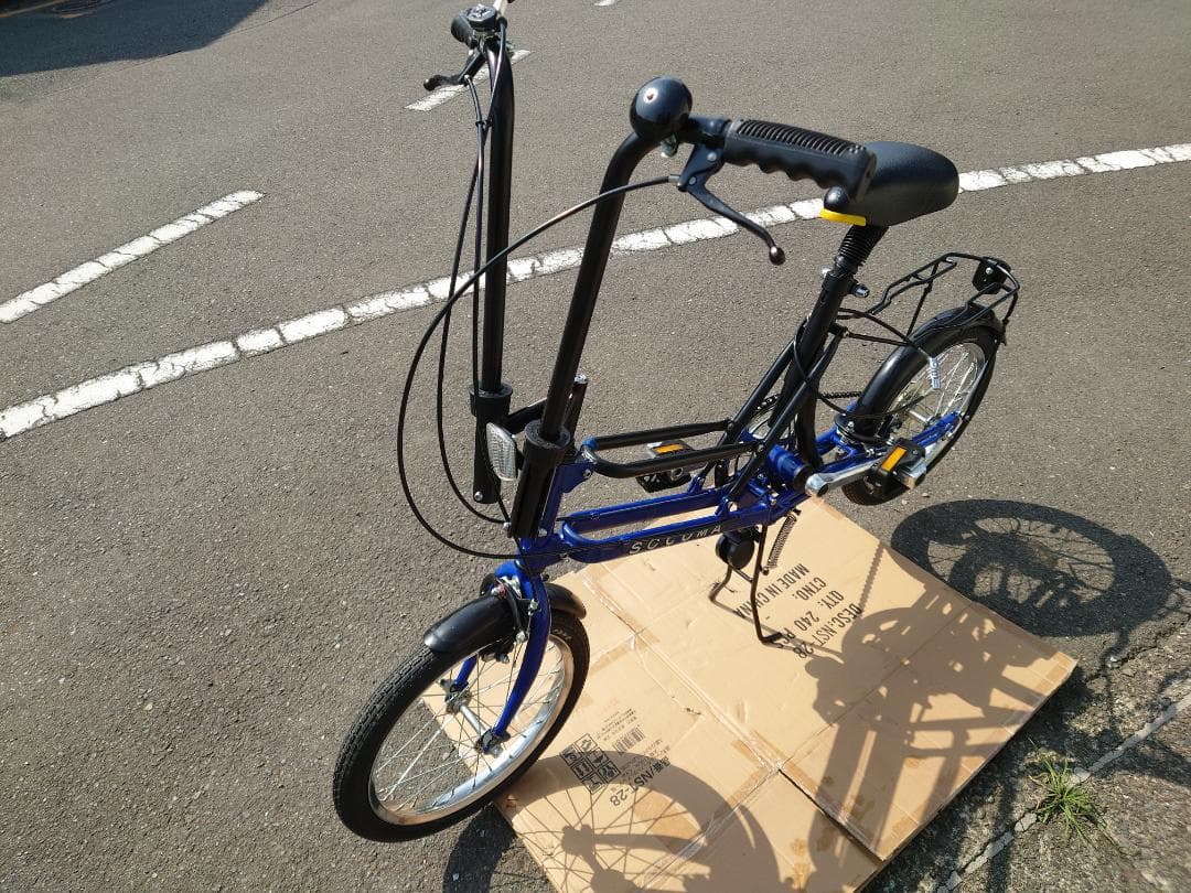 （引取またはお届けご相談）SCOOMAスクーマ折りたたみ自転車