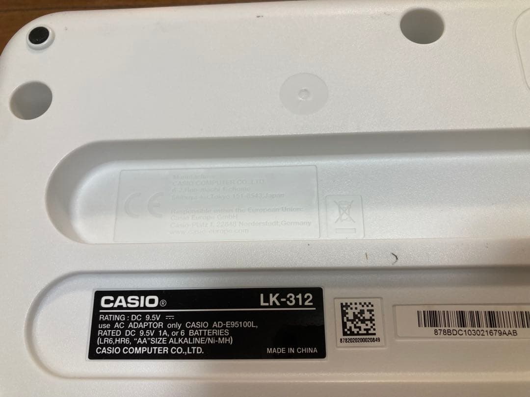 CASIO LK-312 光ナビゲーション　キーボード