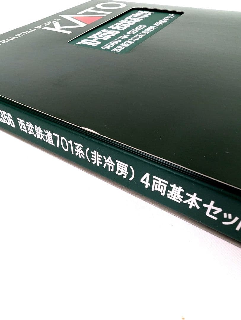 KATO　西武鉄道　701系(非冷房)　4両基本+4両増結セット 〈赤電 〉