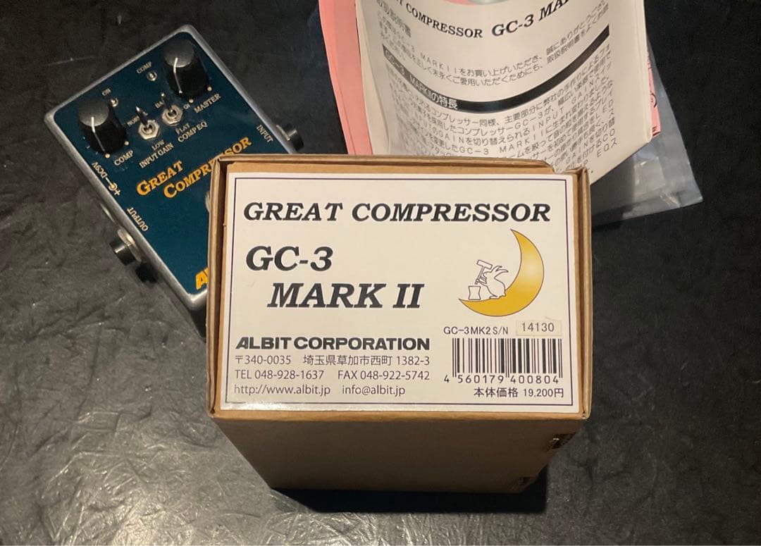 ギター ALBIT GREAT COMPRESSOR GC-3 MARK II