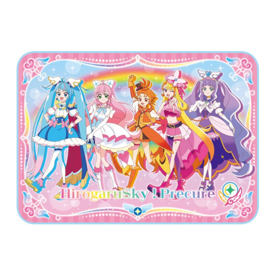 ひろがるスカイ!プリキュア プリティ袋DX ソラ ましろ ツバサ あげは エル
