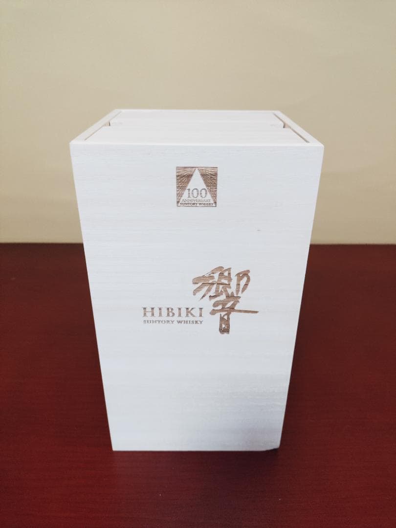 最終値下げ　響　Anniversary Blend　100周年記念　700ml