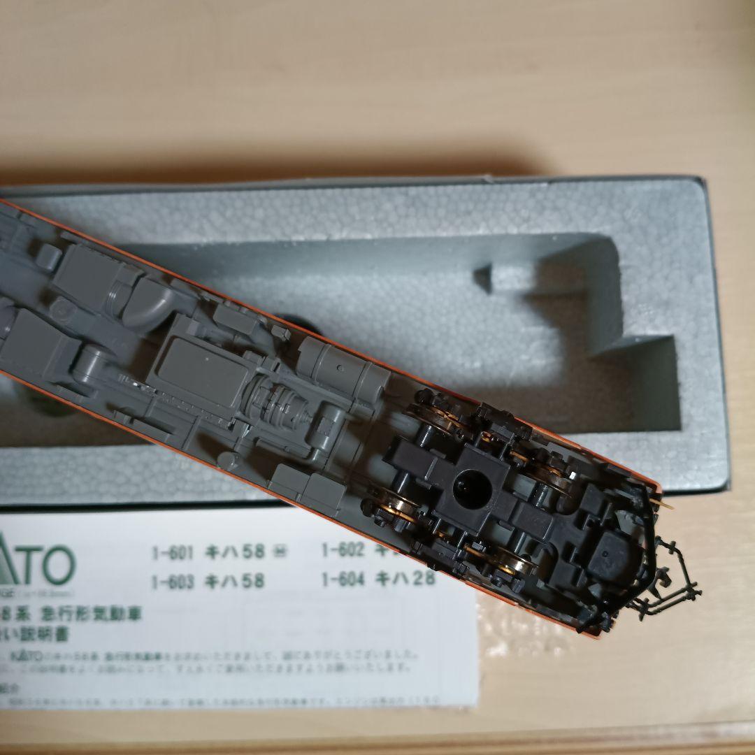 1122 キハ58 KATO 1-603 HO