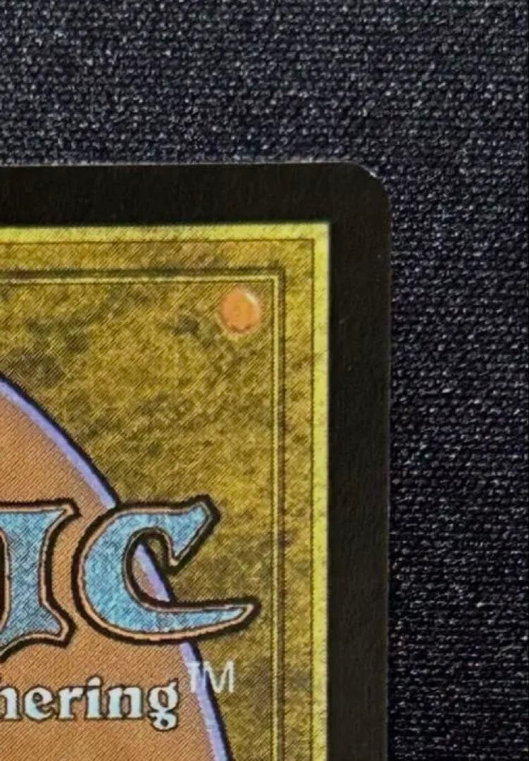 MTG 忠実なる将軍、ベアトリクス　拡張Foil　バンドル限定 FF9