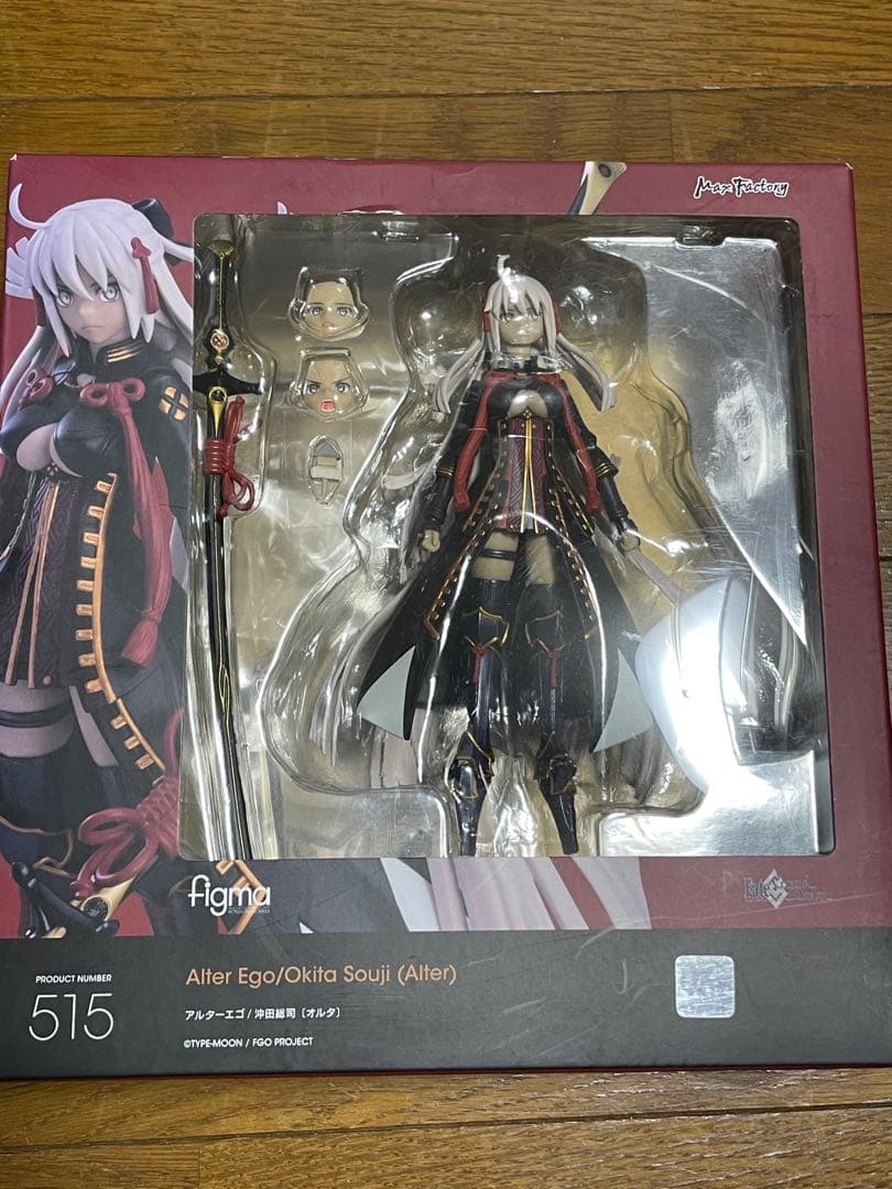 figma セット売り