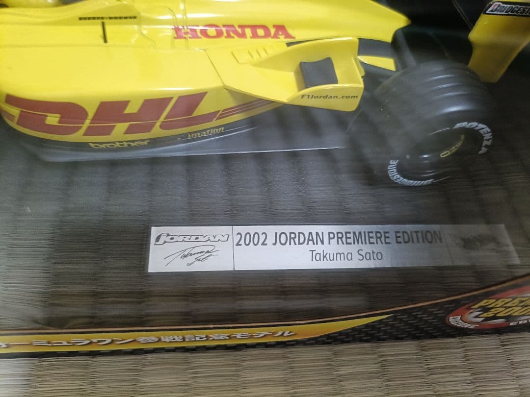 ミニカー F1Jordan 2002 Premiere Edition1/18
