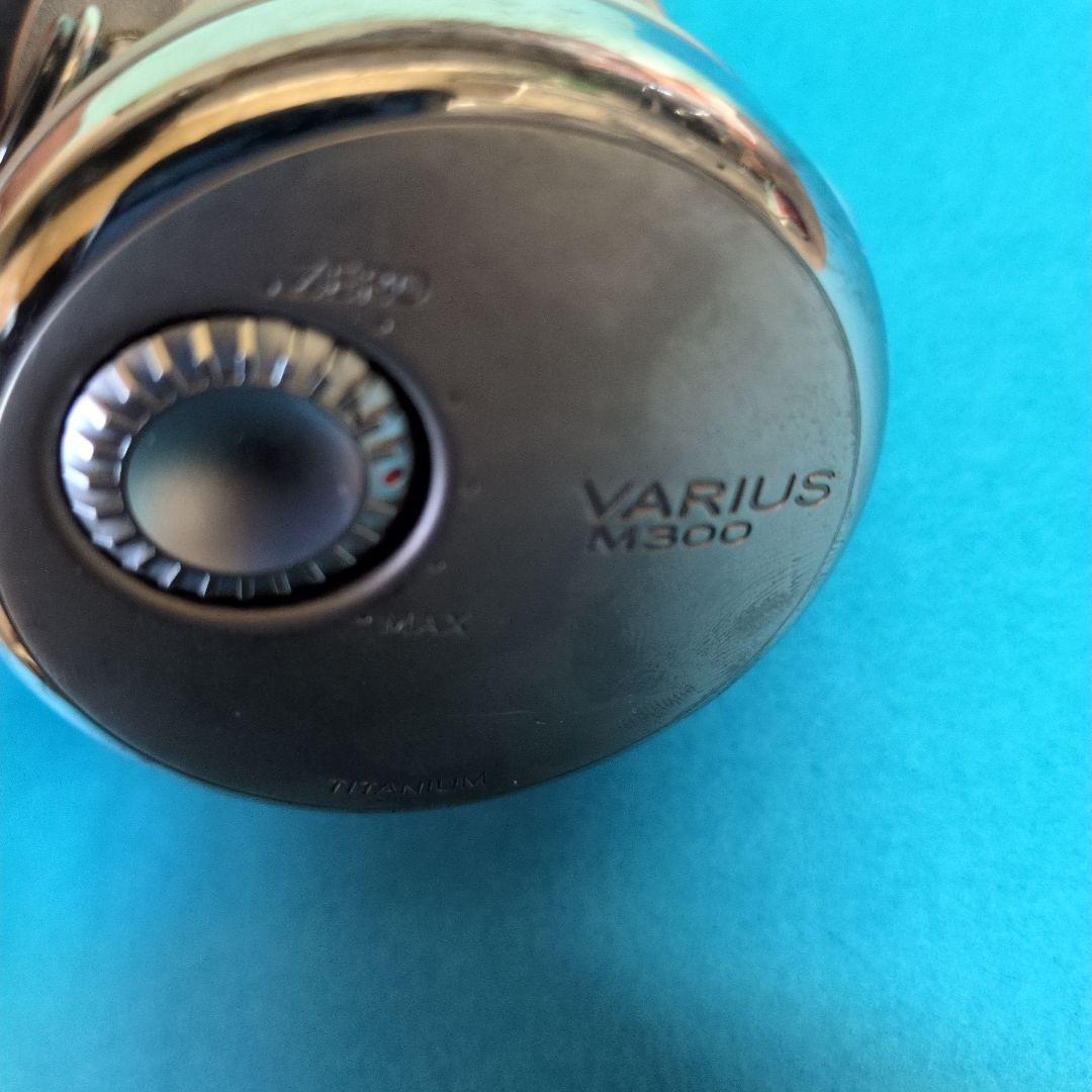 リール VARIUS M300