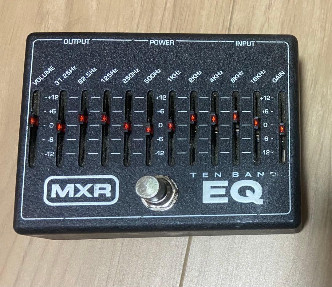 MXR Ten band EQ イコライザー