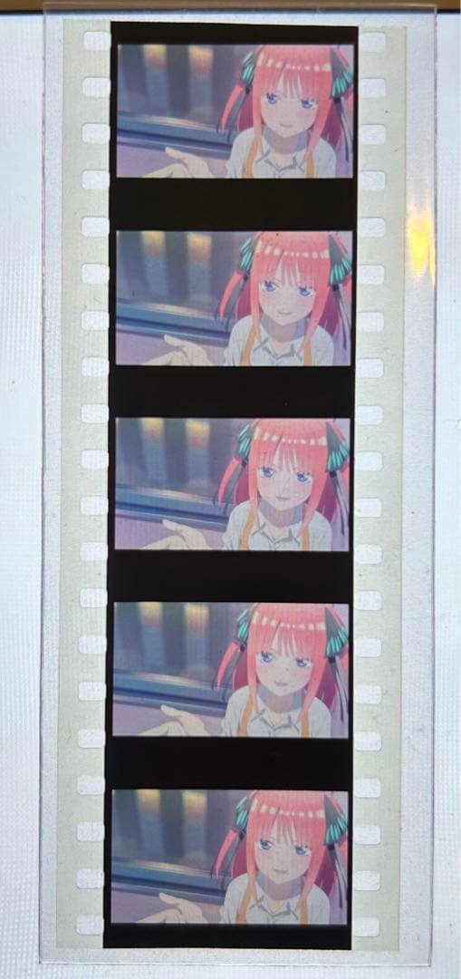 五等分の花嫁　映画入場特典　フィルム　二乃
