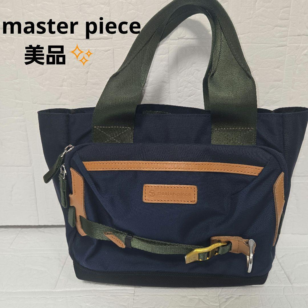 【美品☆master piece】ゴルフ　カート　トートバッグ　ネイビー