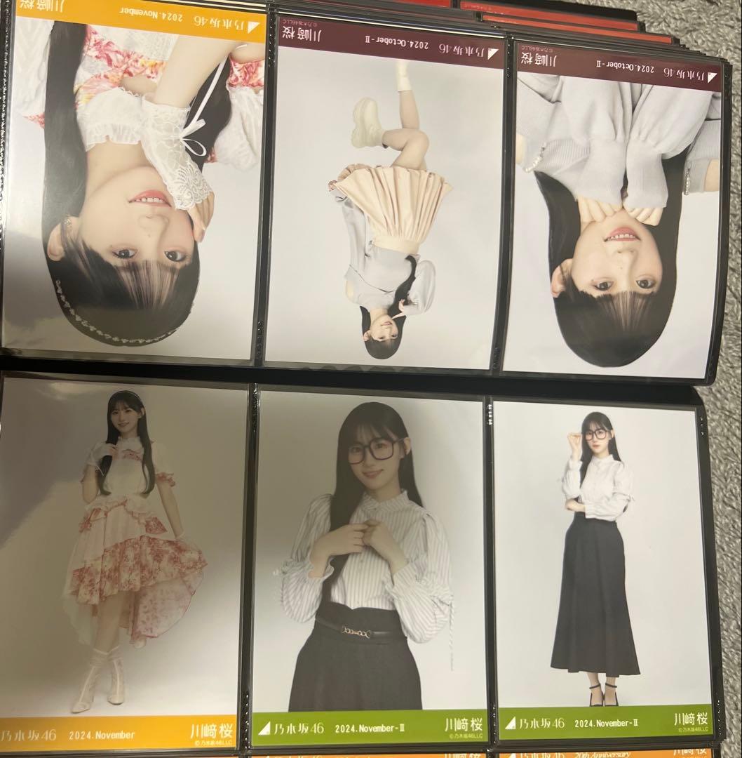 賀喜遥香　乃木坂46 生写真　引退品　まとめ売り