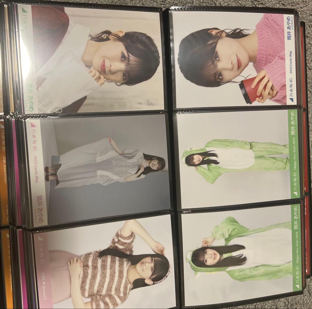 賀喜遥香　乃木坂46 生写真　引退品　まとめ売り