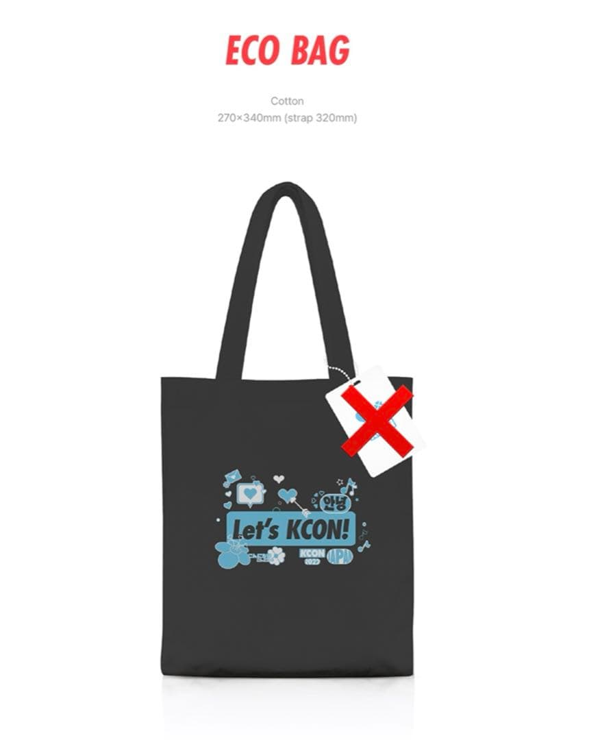 アイドル NiziU KCON 2022 JAPAN MD PACKAGE
