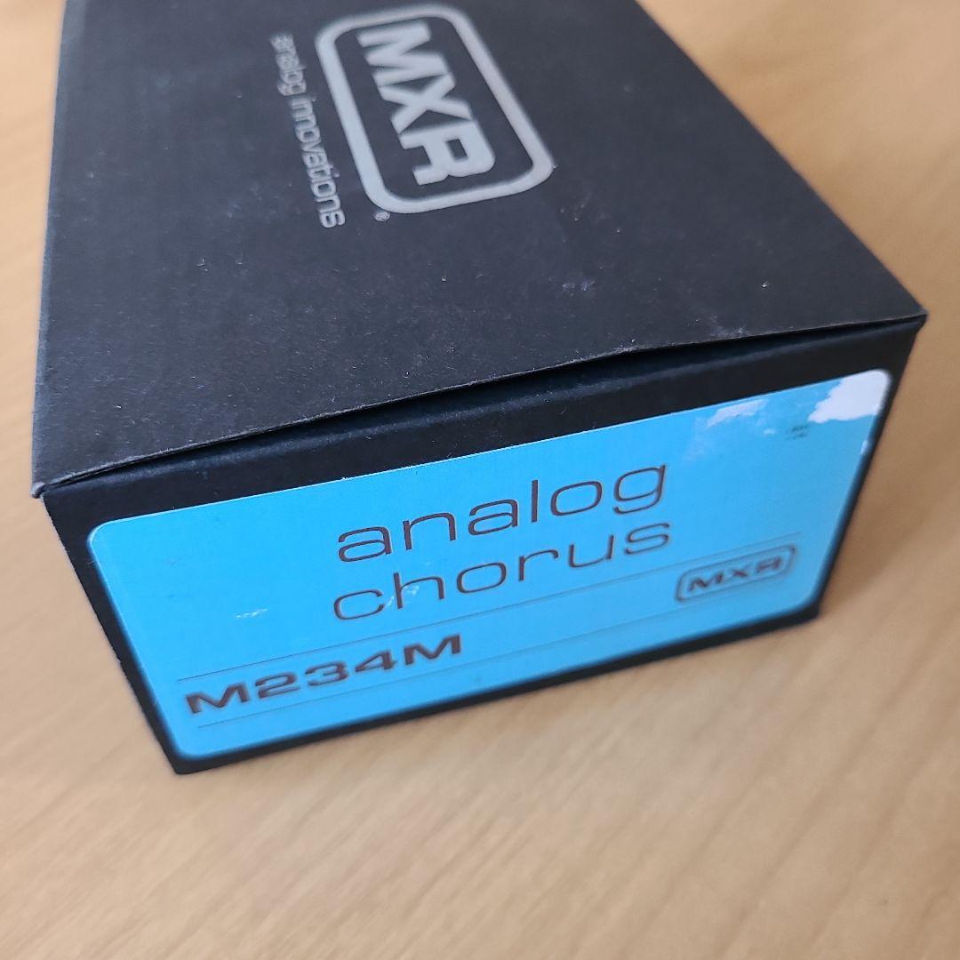 MXR analog chorus M234　ギターエフェクター