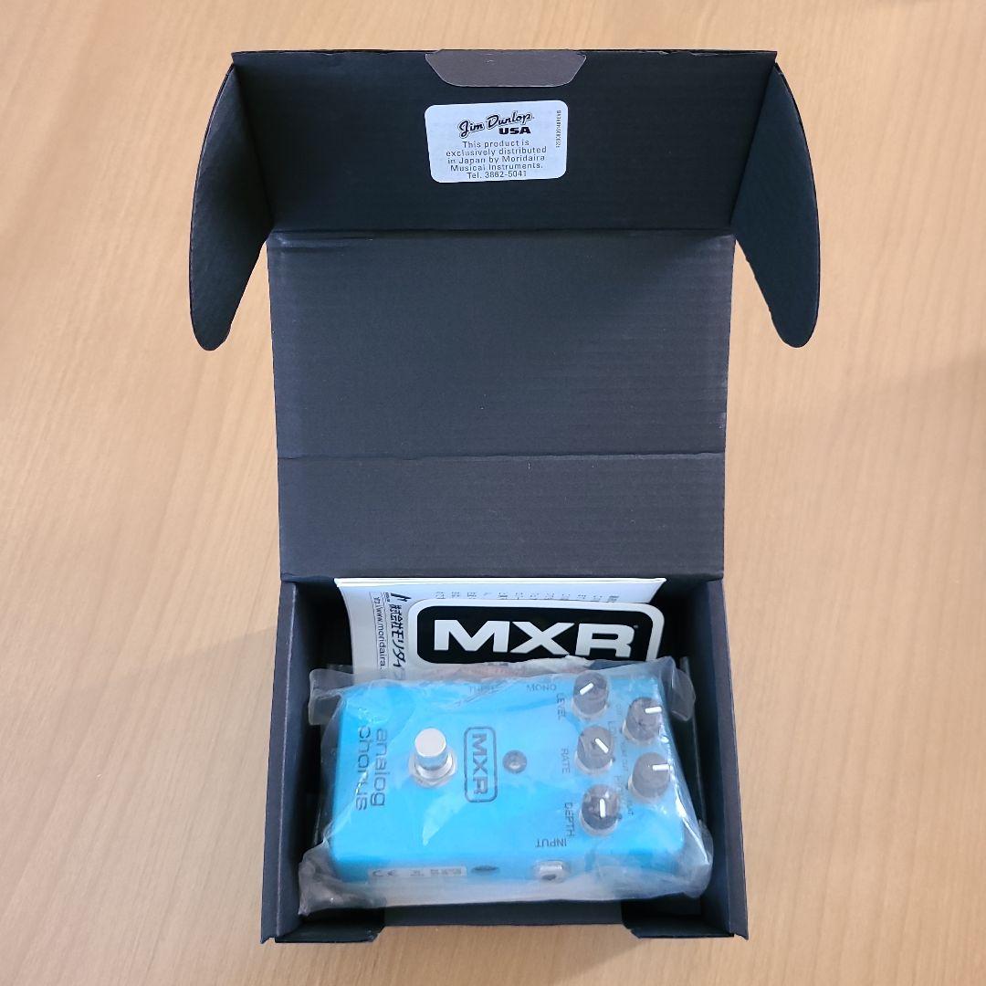 MXR analog chorus M234　ギターエフェクター