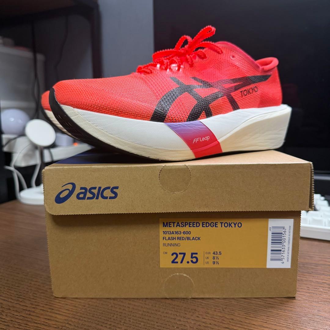 スパイク・シューズ ASICS SPEED EDGE TOKYO 27.5cm