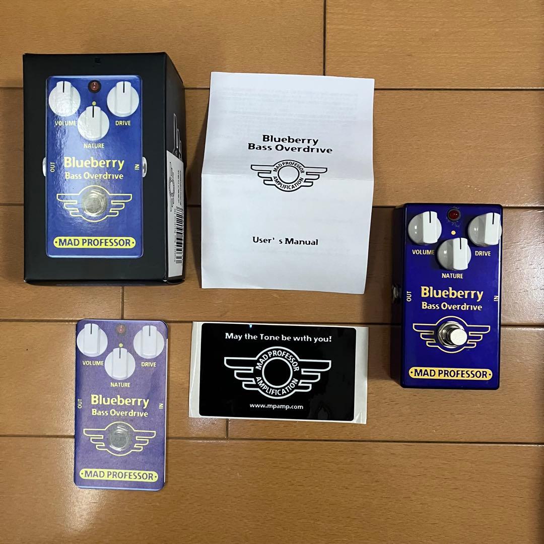 ベース MAD PROFESSOR / Blueberry Bass Overdrive