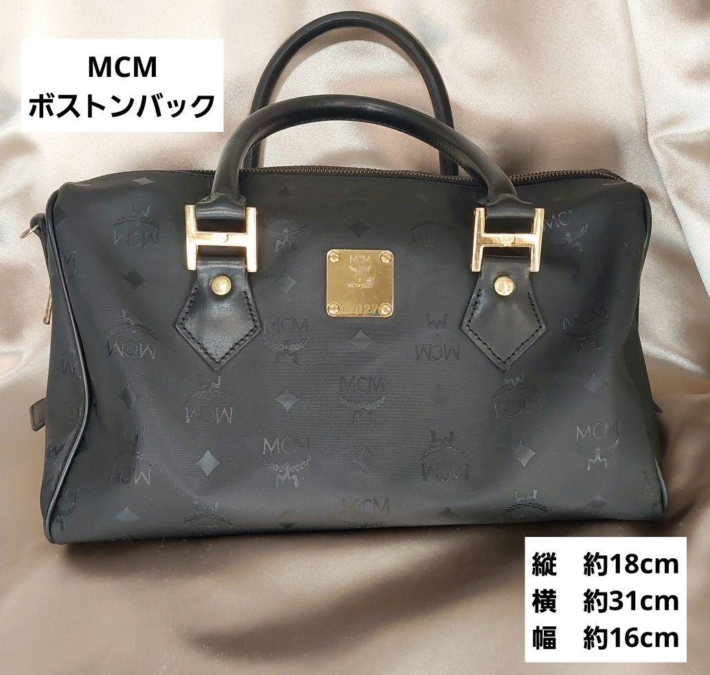 MCM　ボストンバッグ　黒　昭和レトロ　レトロ　バック　ブランド　ヴィンテージ