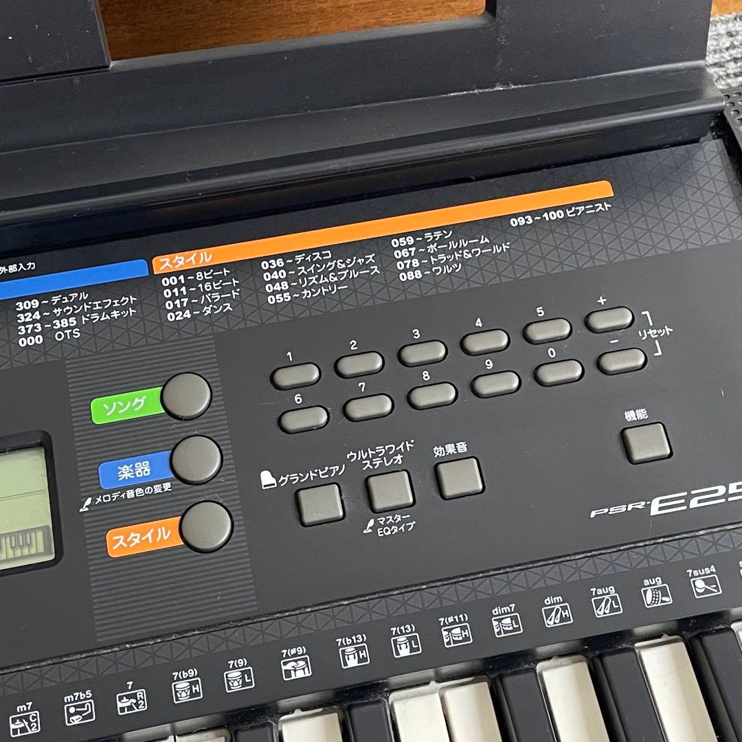 YAMAHA ヤマハ⭐️キーボード PSR-E253 2016年製 61鍵盤