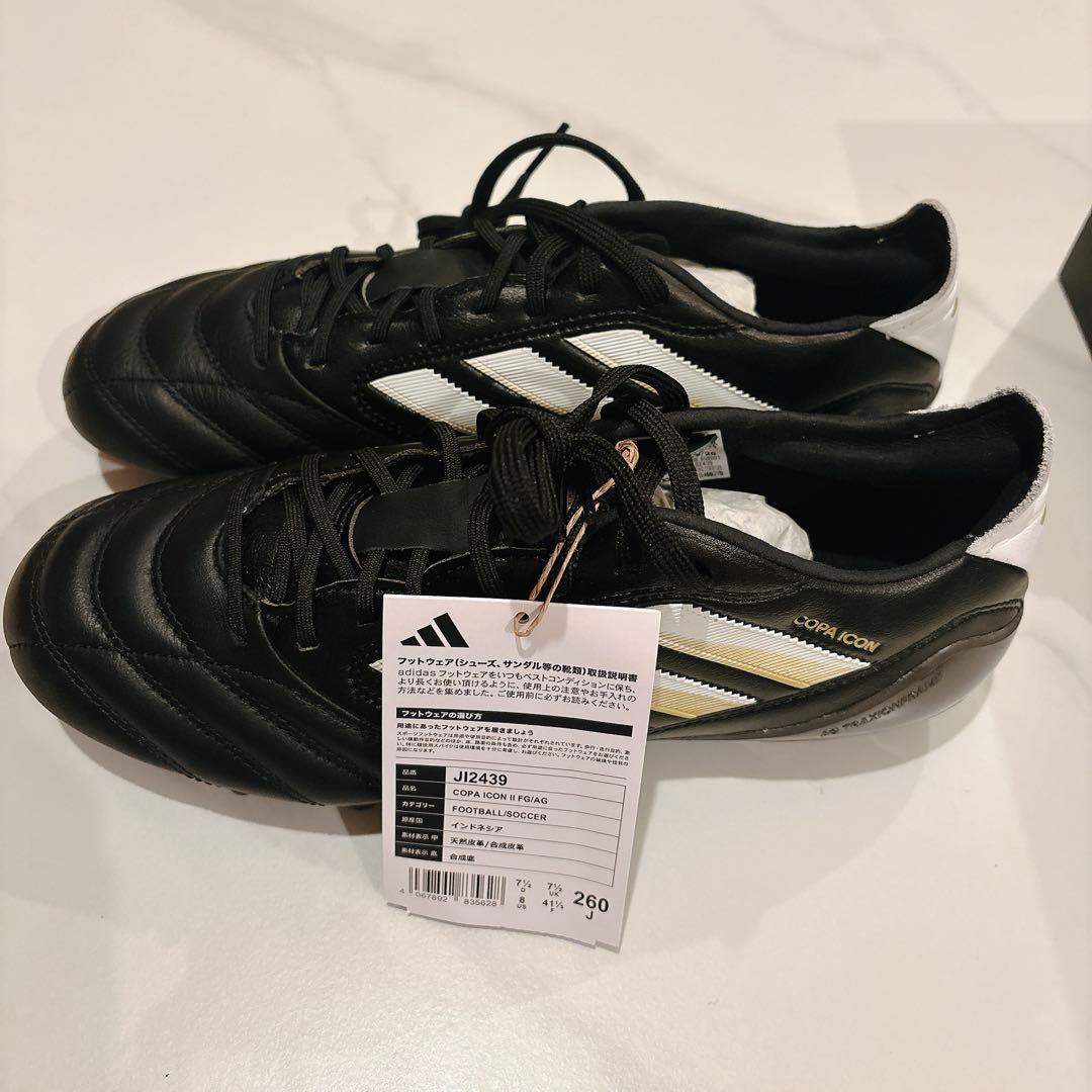 adidas コパアイコン2サッカーシューズ ブラック/ホワイト 新品26㎝