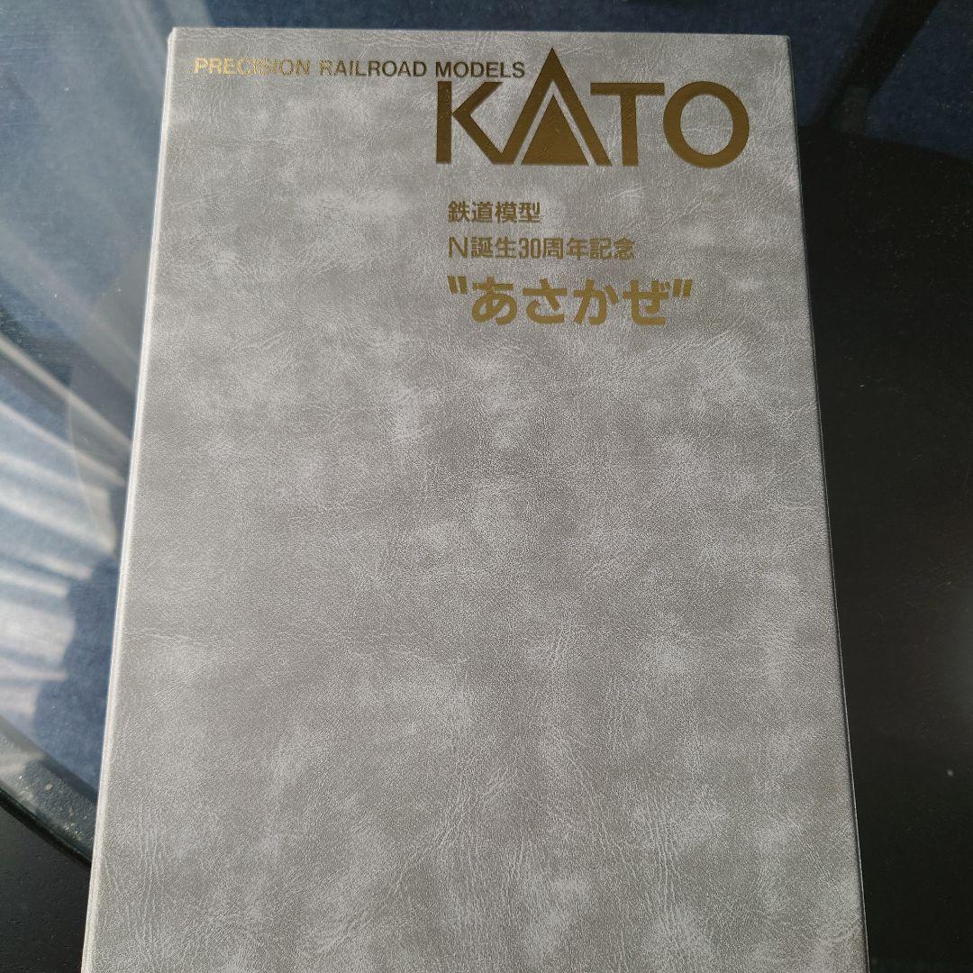 【Nゲージ】KATO N誕生30周年記念 あさかぜ 6両編成セット