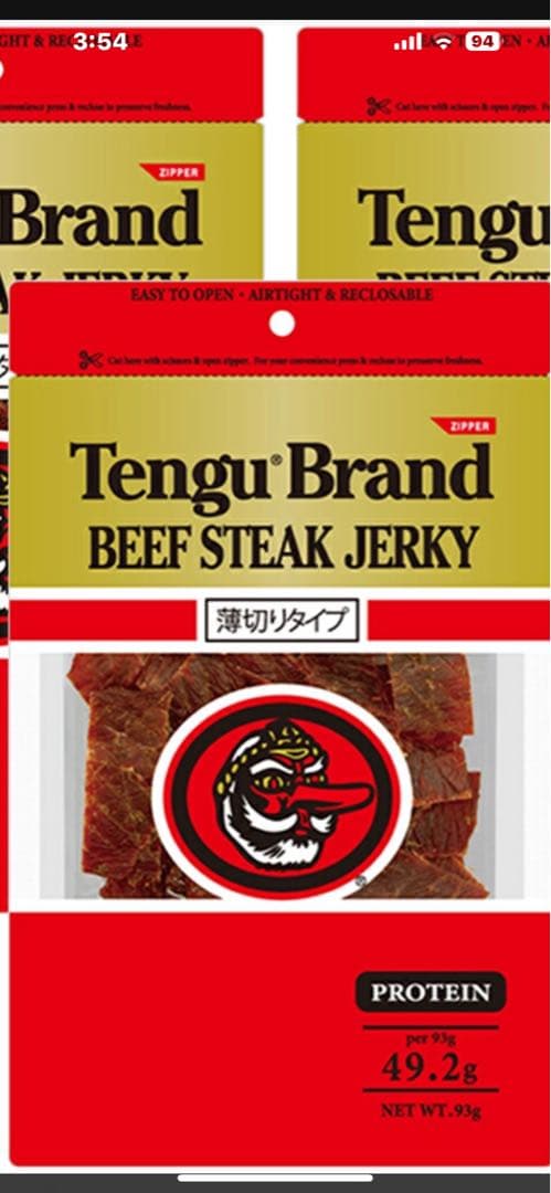Tengu Brand Beef Steak Jerky 49.2g16こ