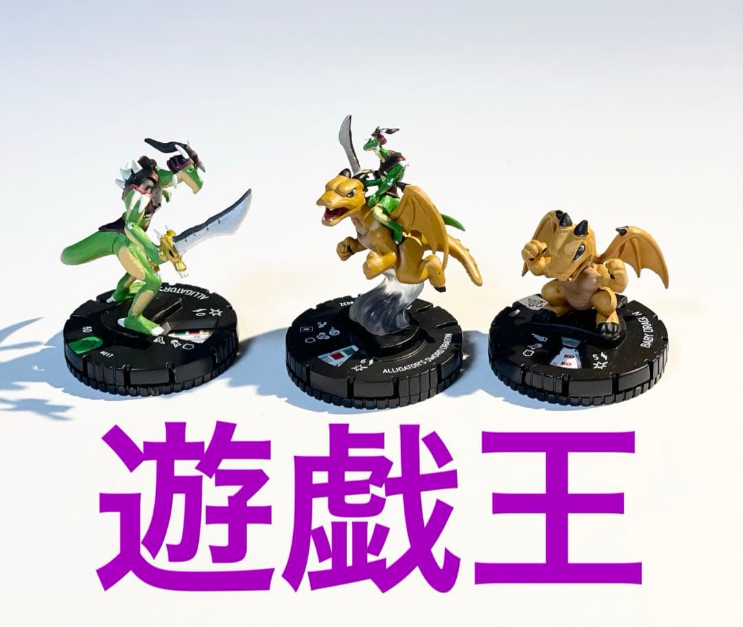 遊戯王　激レア　ベビードラゴン　ヒーロークリックス