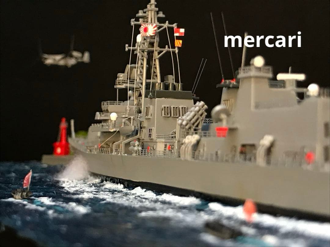 1／700 護衛艦まきなみ DD-112 オスプレイ【大湊下北防波堤灯台】