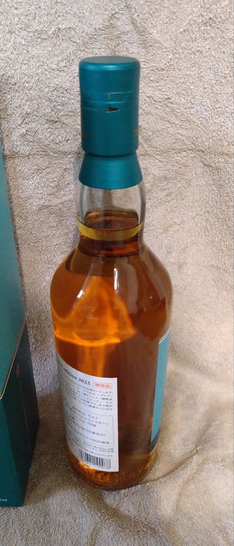Yuza Distillery 限定版ウイスキー 700ml 55%