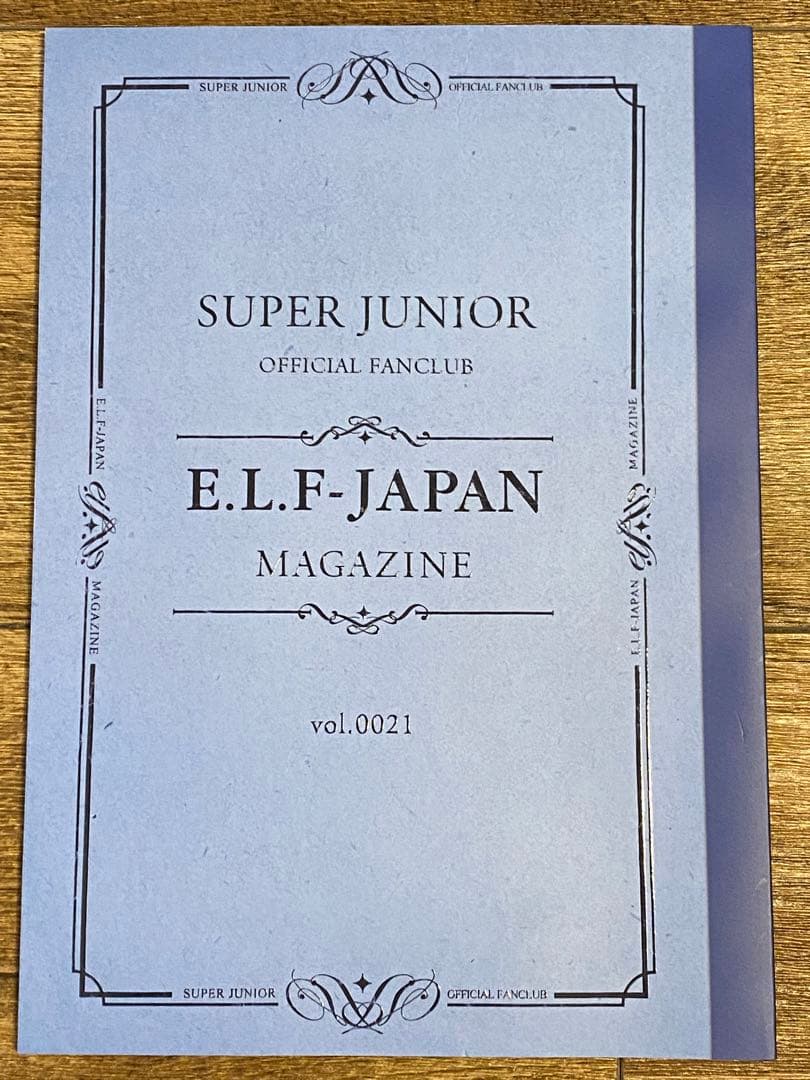 SUPER JUNIOR スーパージュニア Blu-ray グッズセット