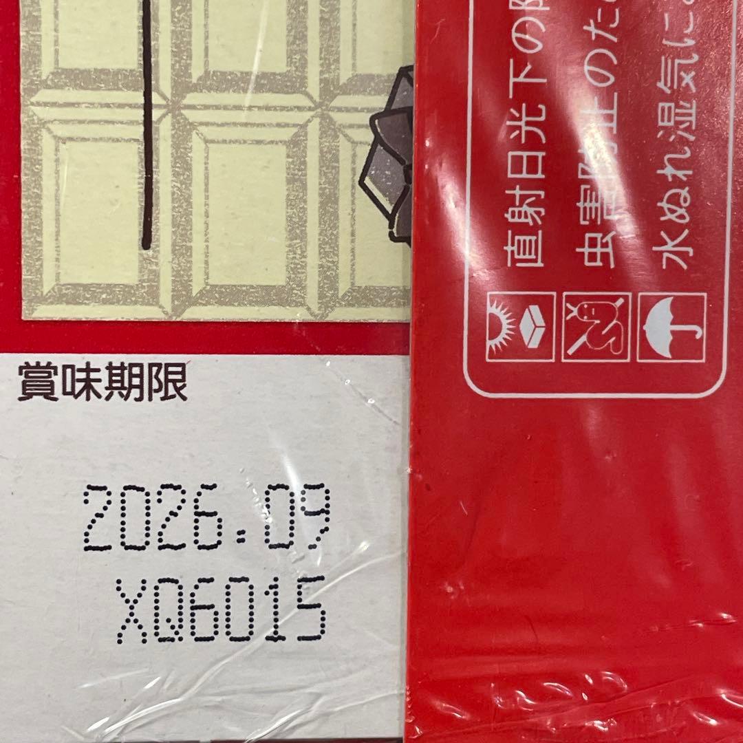 お菓子　まとめ売り　パイの実　ガーナミルクチョコレート　たけのこの里　プリッツ
