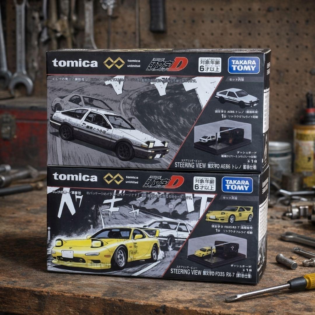 トミカ ステアリングビュー AE86 & FD3S RX-7 セット　欠品あり