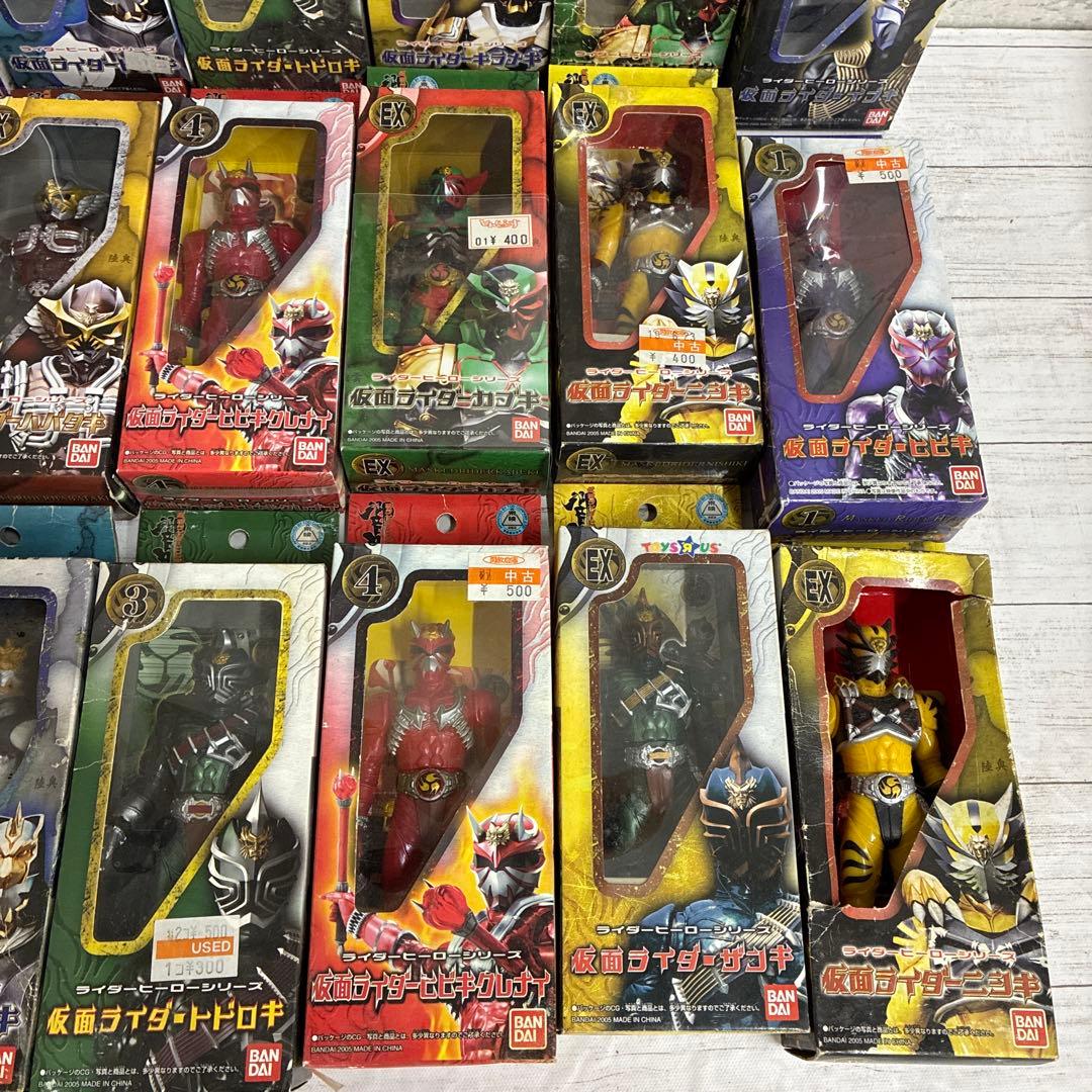 ライダーヒーローシリーズ 仮面ライダー響鬼 まとめ売り