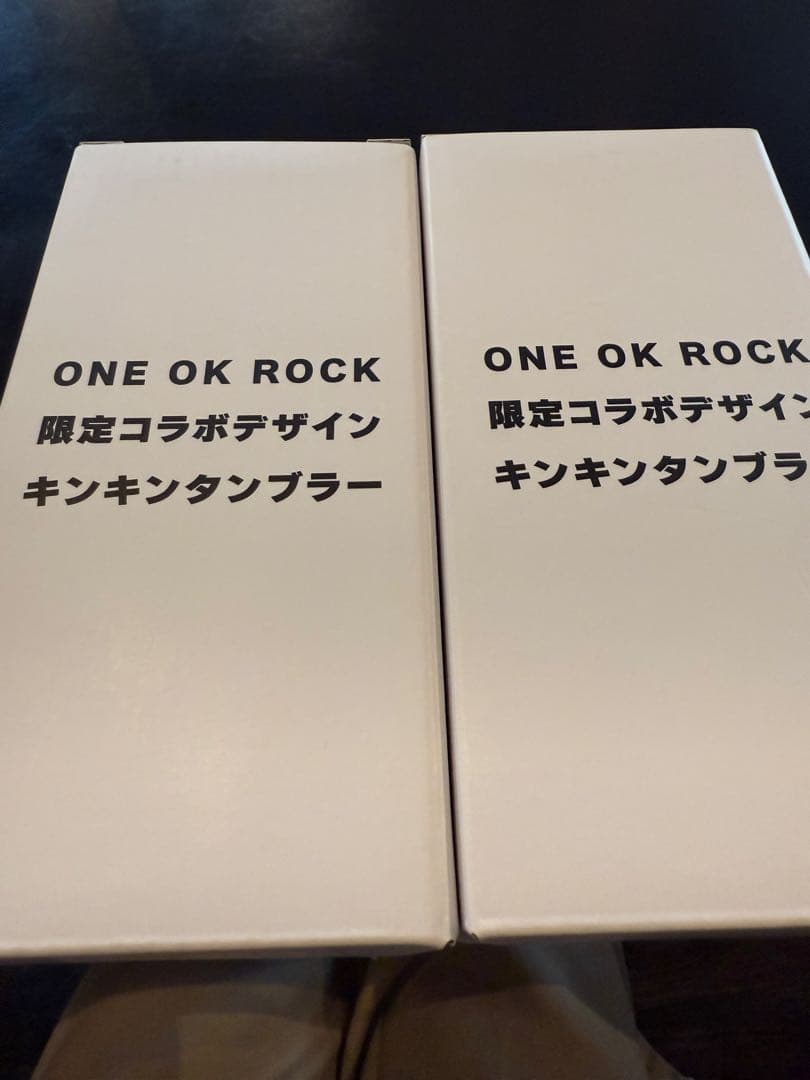 ONE OK ROCK アサヒスーパードライキンキンタンブラー2個