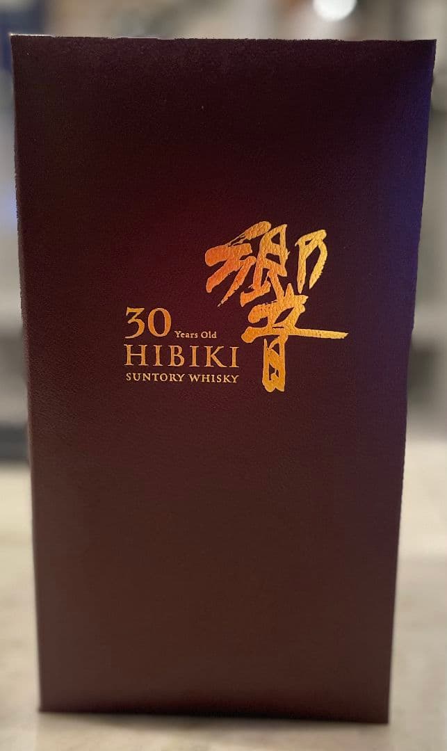 サントリー 響 30年 43度 700ml【箱付】新品　傷なし