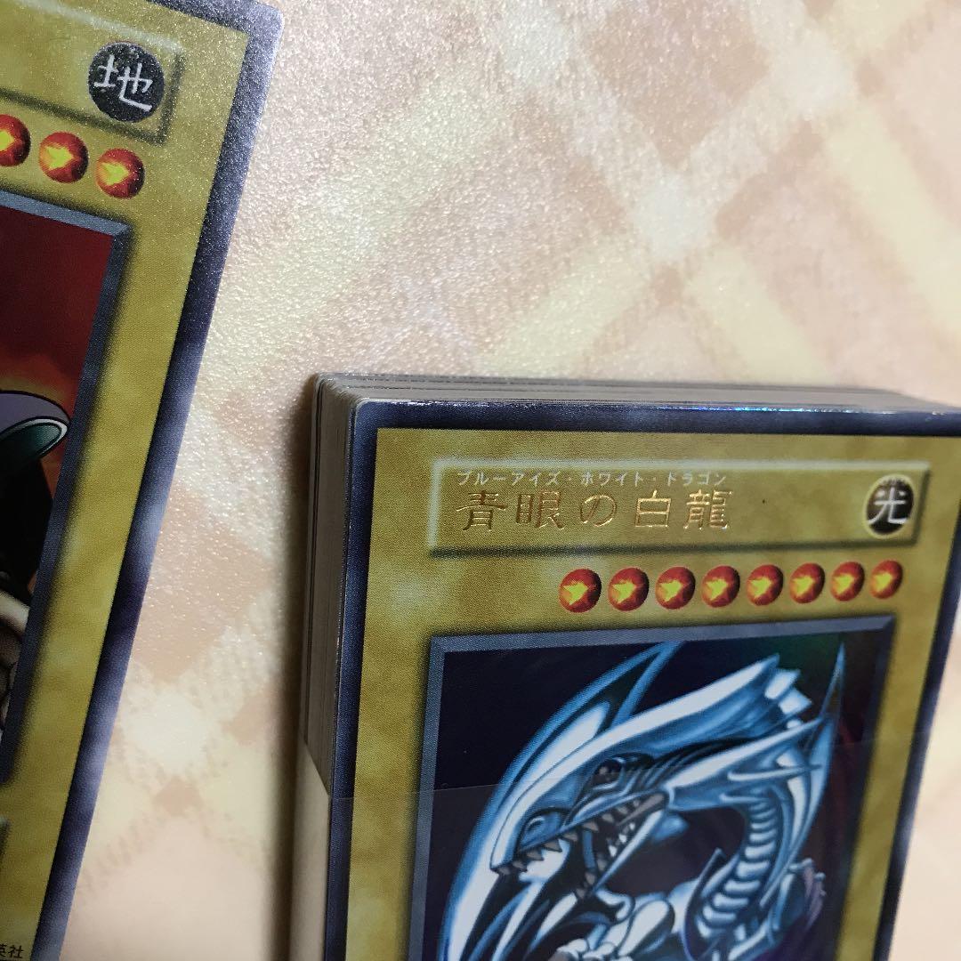 遊戯王 デュエルモンスターズ スターターボックス