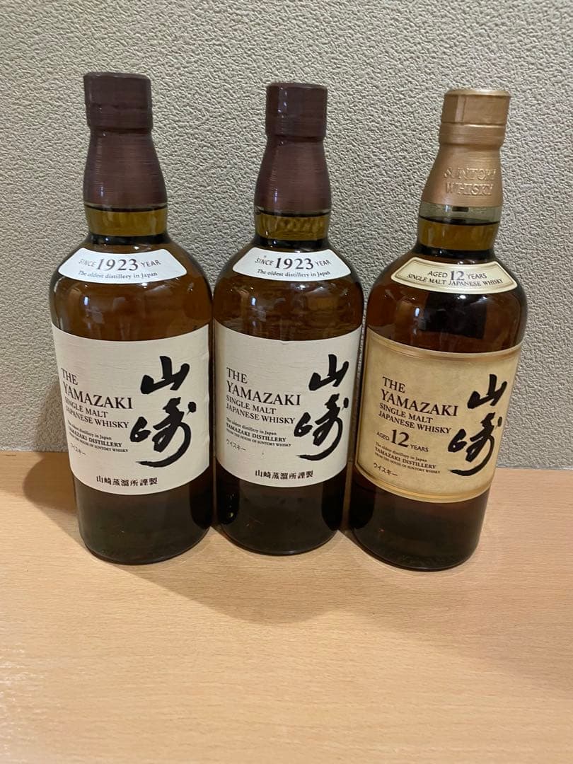 山崎ウイスキー 2本山崎12年1本