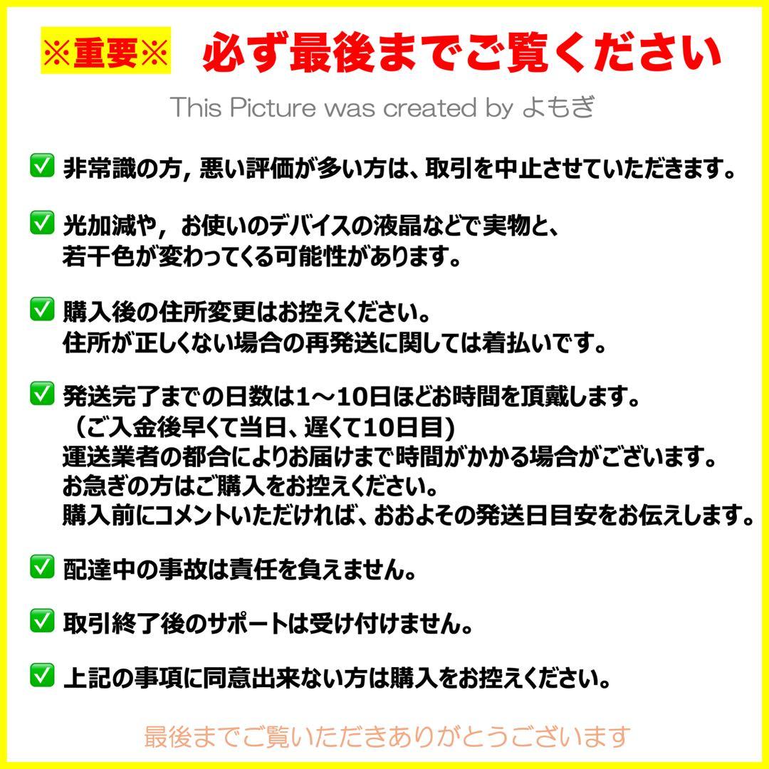 SKB SC192U【2Uラックバッグ】