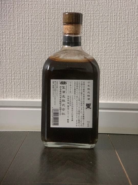 十年熟成　梅酒　聖　限定品　720ml