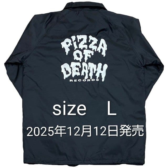 PIZZA OF DEATH COACH JACKET コーチジャケット L