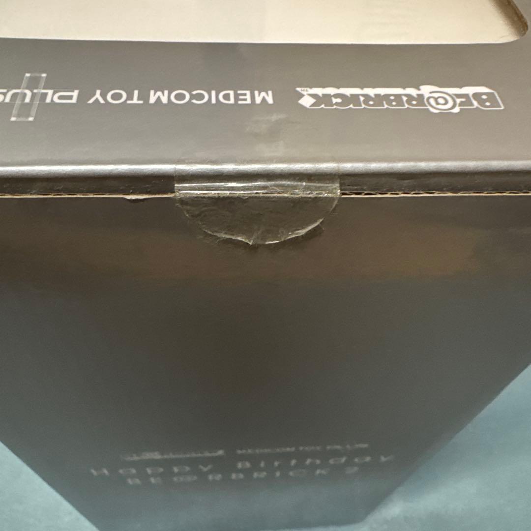 その他 400% Happy Birthday BE@RBRICK2