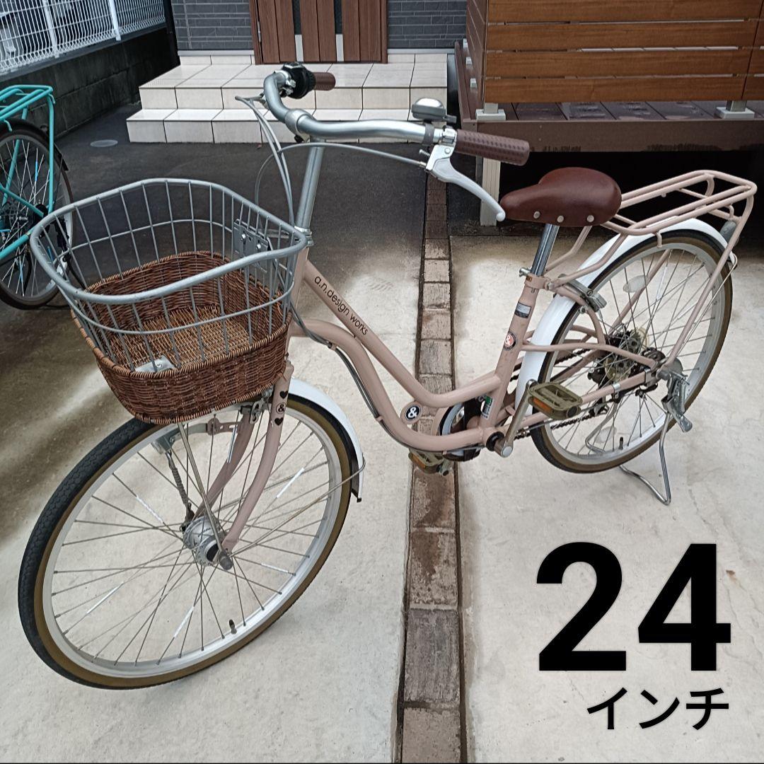 【1.31だけ値下/直接引取可】自転車 a.n.design-works